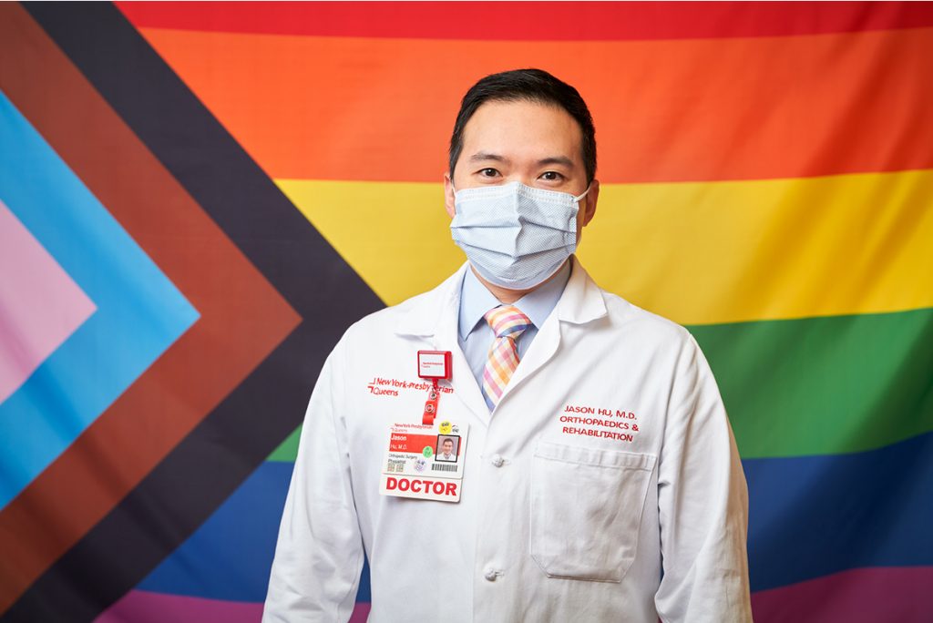 LGBTQ+ Profiles in Pride